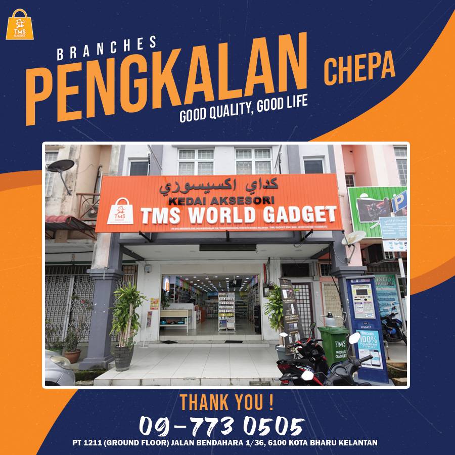 Stores Directory, TMS World Gadget | Mobile Gadget At The Best Price