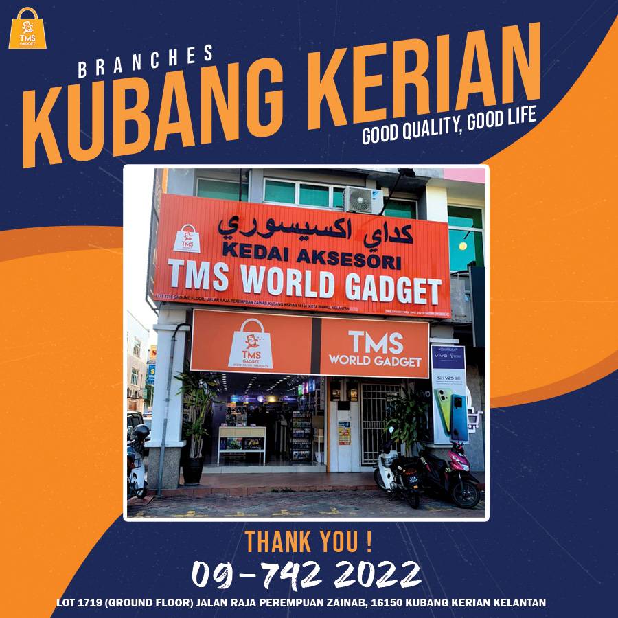 Stores Directory, TMS World Gadget | Mobile Gadget At The Best Price